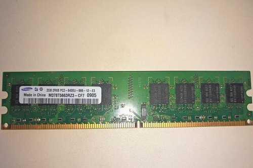 Оперативная память SAMSUNG DDR2 800 dimm 2Gb dimm