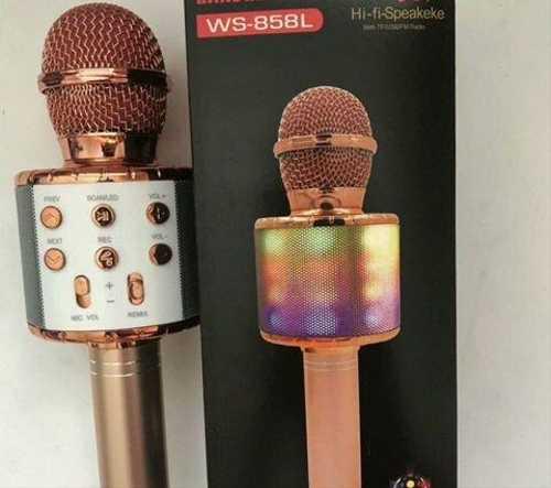 Беспроводной микрофон караоке с цветомузыкой