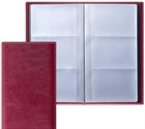 Визитница трехрядная "Imperial", на 144 визитки, цвет бордовый