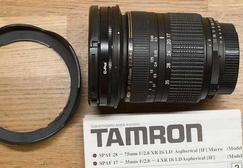 Объектив Tamron AF 17-35mm f2.8-4 для Nikon