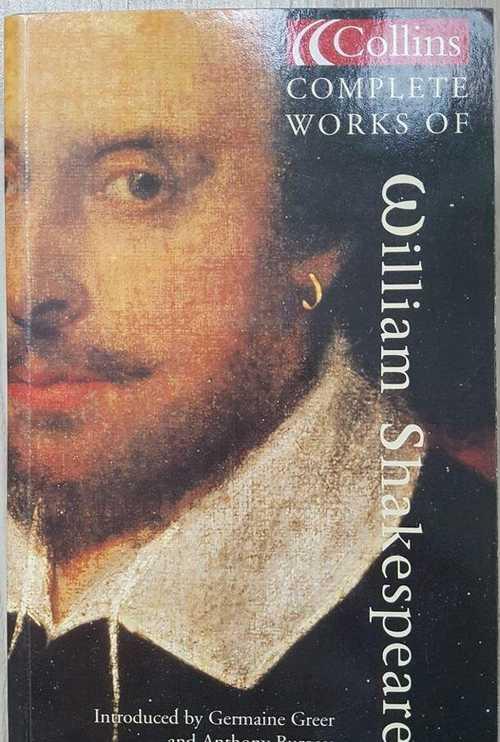 Complete Works of William Shakespeare