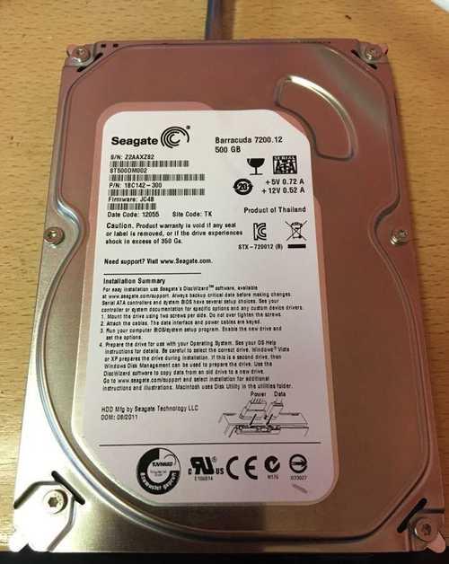 Диск barracuda 7200. 12. 12. Диск barracuda 7200. 12 250gb.