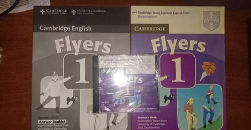 Учебные материалы Cambridge Flyers