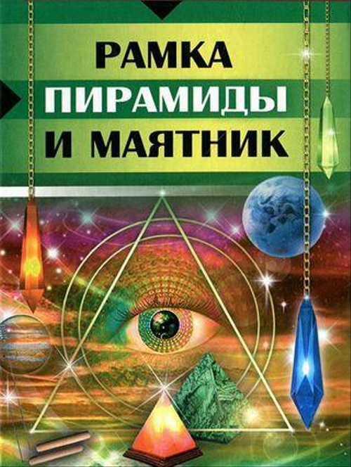 Книги часть 1