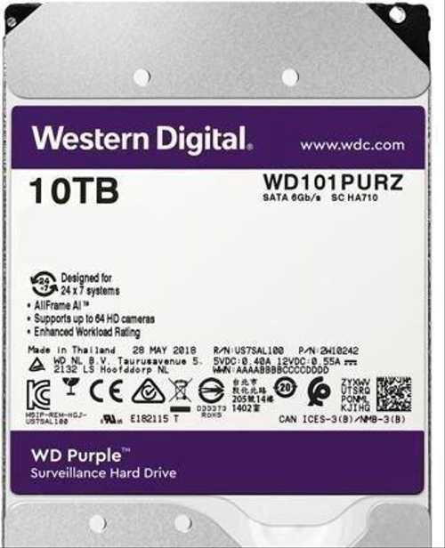 Жесткий диск 10Тб WD Purple WD101purz
