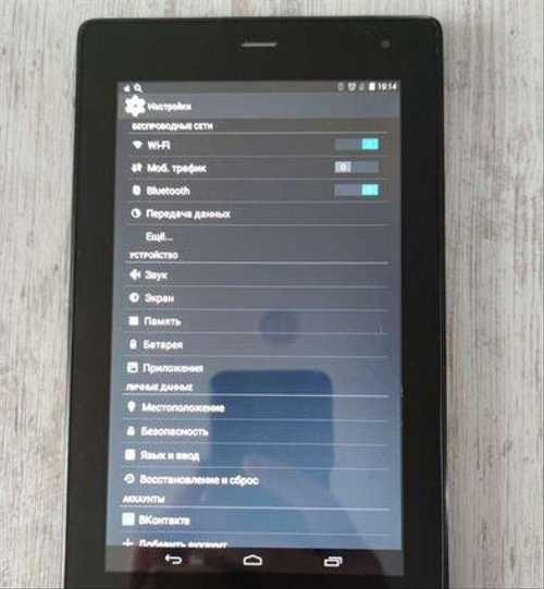 Планшет megafon login 3t