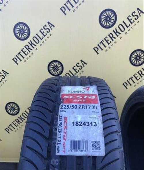 Kumho ecsta 225 50 r17. Шины р18 245.50 Kumho Ecsta 4x авито.