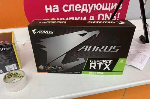 Продам RTX2080 super