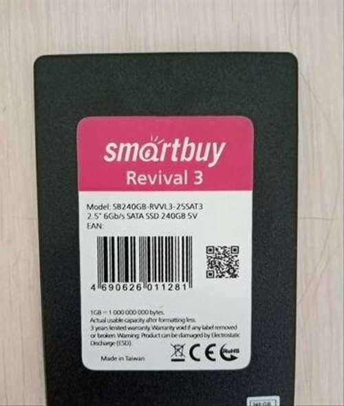 Ssd 240Gb smartbuy