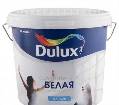 Wildberries краски. Краска для стен и потолков Dulux. Dulux ослепительно белая матовая. Краска для потолков Dulux ослепительно белая. Леруа краска для стен и потолков белая.