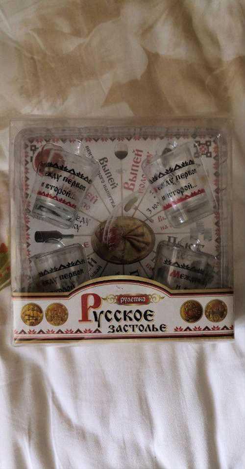 Ирга "Русское застолье"