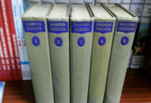 Валентин Катаев в 5 томах