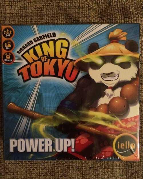 King of Tokyo: Power Up