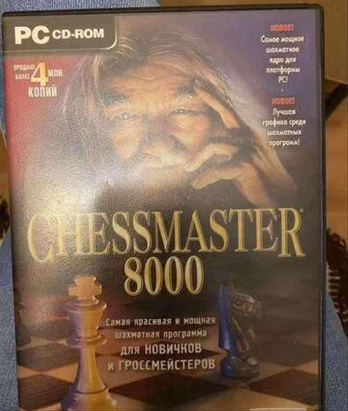 Chessmaster PC CD-ROM