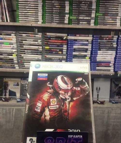 F1 2010 Xbox 360 Lt 3.0 + обмен