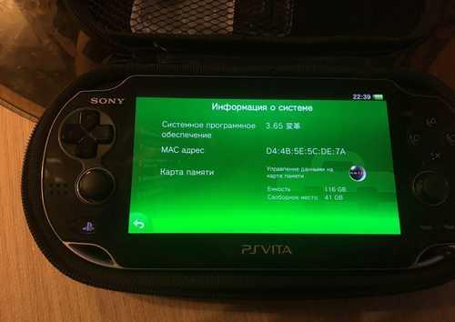 PS Vita 128гб в идеальном состоянии