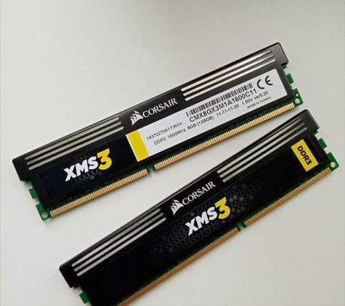 Оперативная память ddr3 8gb 1600 ghz