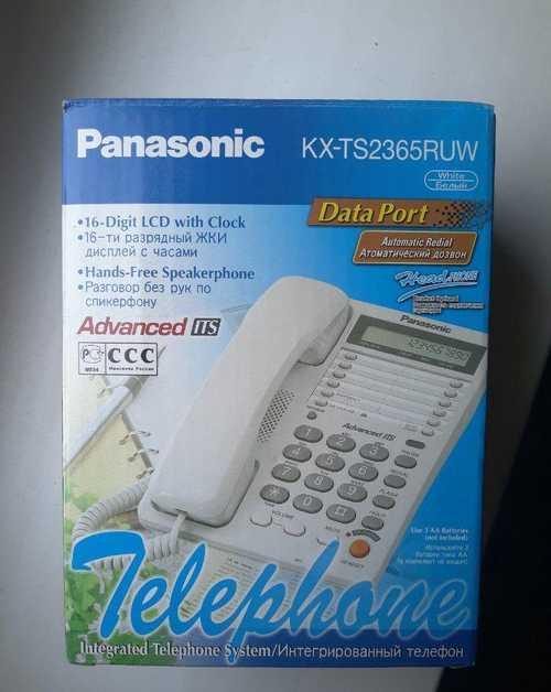 Телефон Panasonic KX-TS2365RU