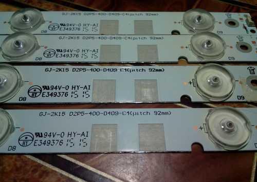 Подсветка GJ-2K15 D2P5-400-D409-C4