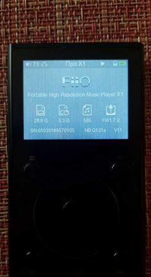 Fiio x1 ii