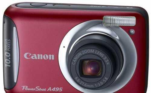 Фотоаппарат цифровой Canon PowerShot A495 Red