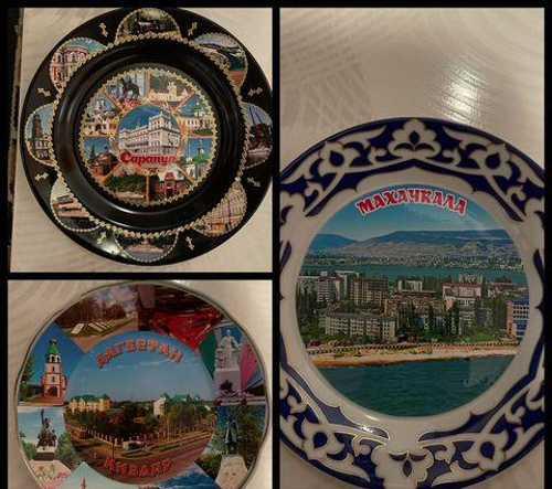 Сувенирные тарелки города