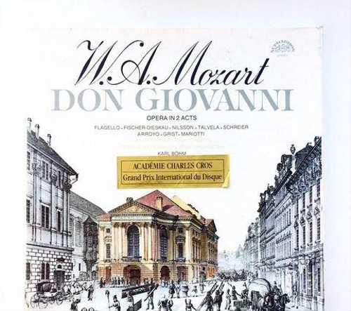 Виниловый бокс Mozart - don giovanni