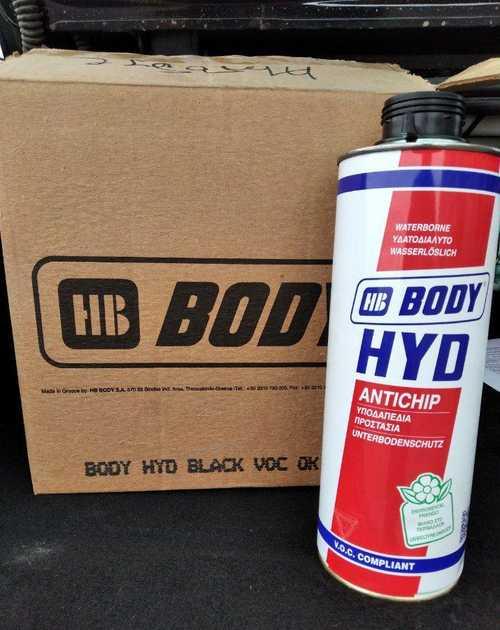 Body 400. Body 950 Antichip черный. Body Hyd. Antichips.