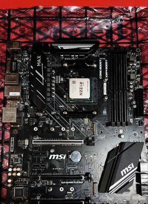 AMD Ryzen R5 5600G + MSI X470 gaming plus max