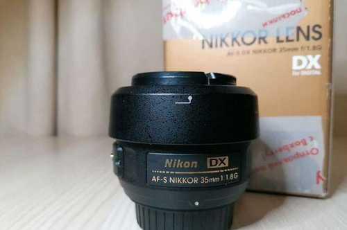 Nikon 35mm f1. 8g dx