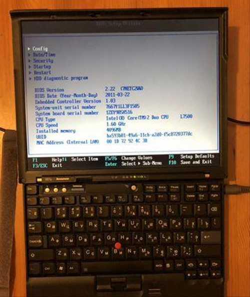 Lenovo Thinkpad x61s