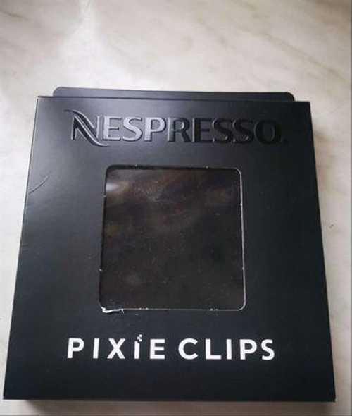 Nespresso pixie clips