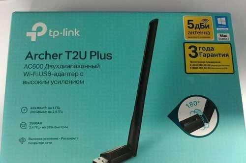 Wifi tp link archer t2u