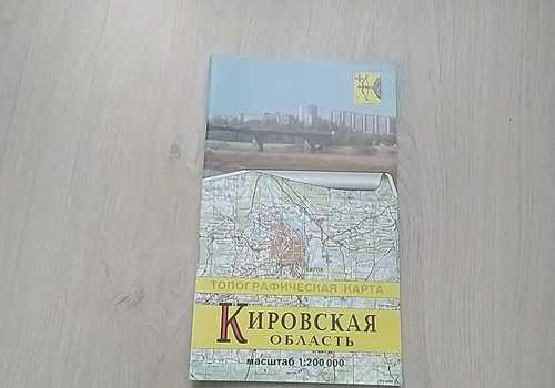Топографическая карта Кировской области