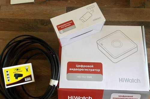 Комплект Система видеонаблюдения HiWatch