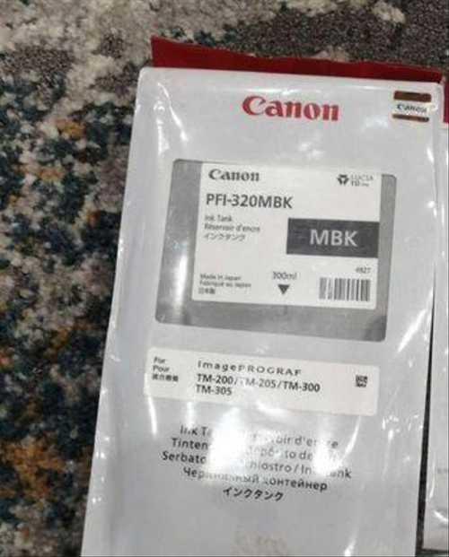 Картридж canon PFI-320 MBK