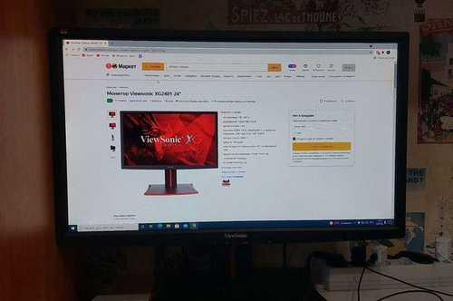 Игровой монитор ViewSonic 144гц 1ms