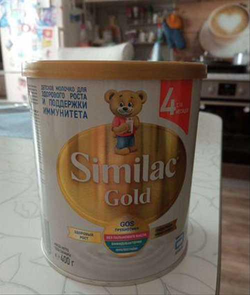 Молочко/ смесь Similac Gold