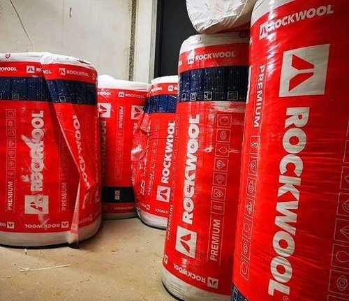 Утеплитель rockwool