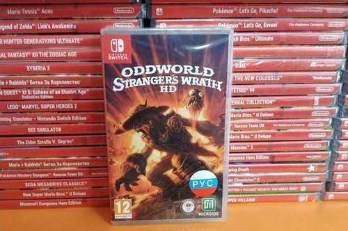 Oddworld Strangers Wrath HD Nintendo Switch