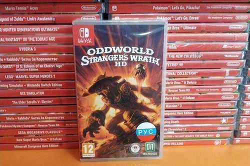 Oddworld Strangers Wrath HD Nintendo Switch