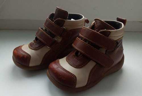 Ботинкки натур.кожа21р осень, "1й шаг"