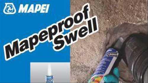 Mapei Mapeproof Swell герметик для гидроизоляции