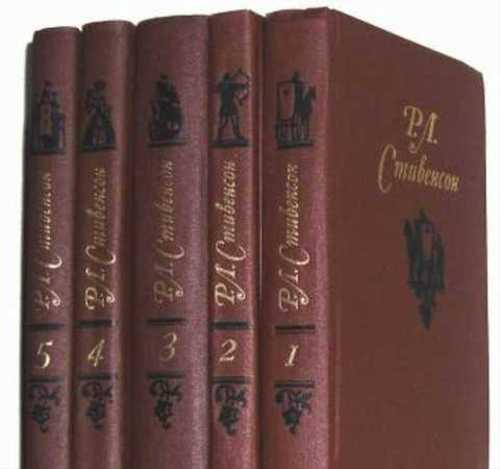 Р. Л. Стивенсон. Собрание сочинений в 5 томах 1981