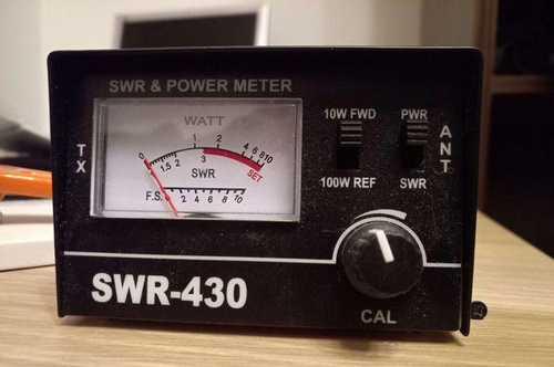 SWR-430