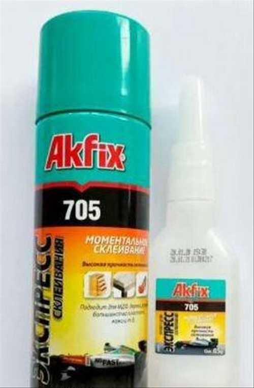 Akfix 705 наборы 125+400