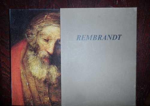 Rembrandt Harmensz Van Rijn