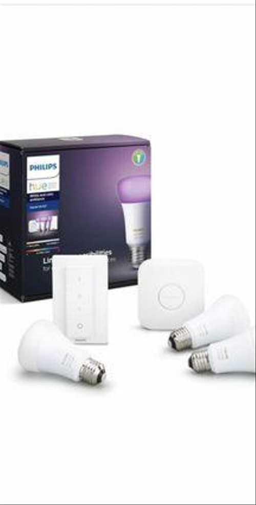Philips hue