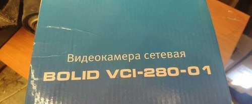 IP камера 4к 8mpx h265 2.7-12 варио, мотор