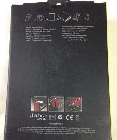 Блютуз-гарнитура Jabra JX10